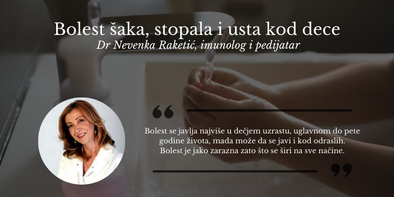 Bolest šaka, stopala i usta kod dece